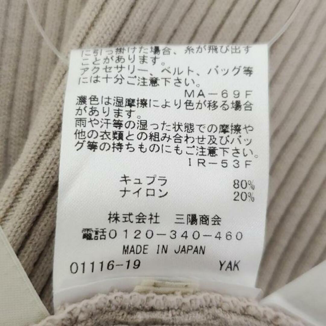 EPOCA - EPOCA(エポカ) ボレロ サイズ40 M レディース美品 EPOCA - EPOCA(エポカ) ボレロ サイズ40 M レディース美品