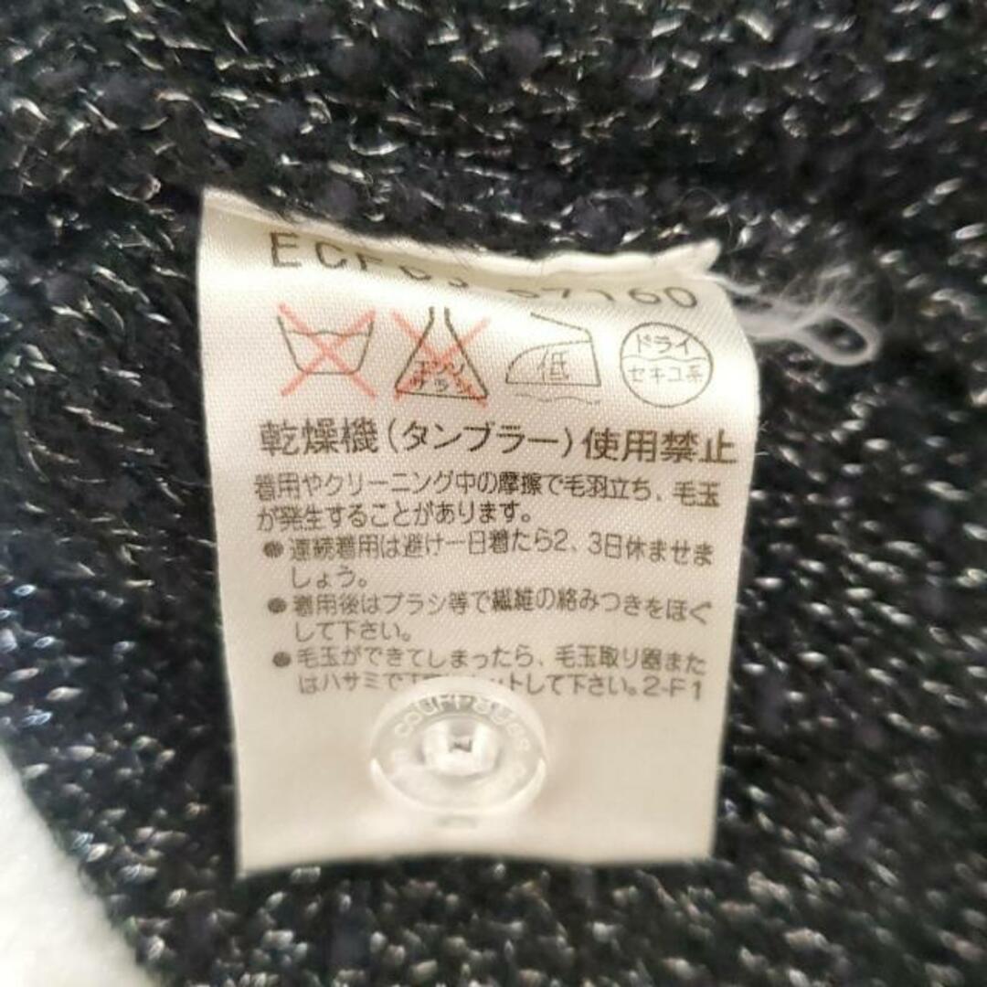 Courreges - COURREGES(クレージュ) アンサンブル レディース美 Courreges - COURREGES(クレージュ) アンサンブル レディース美