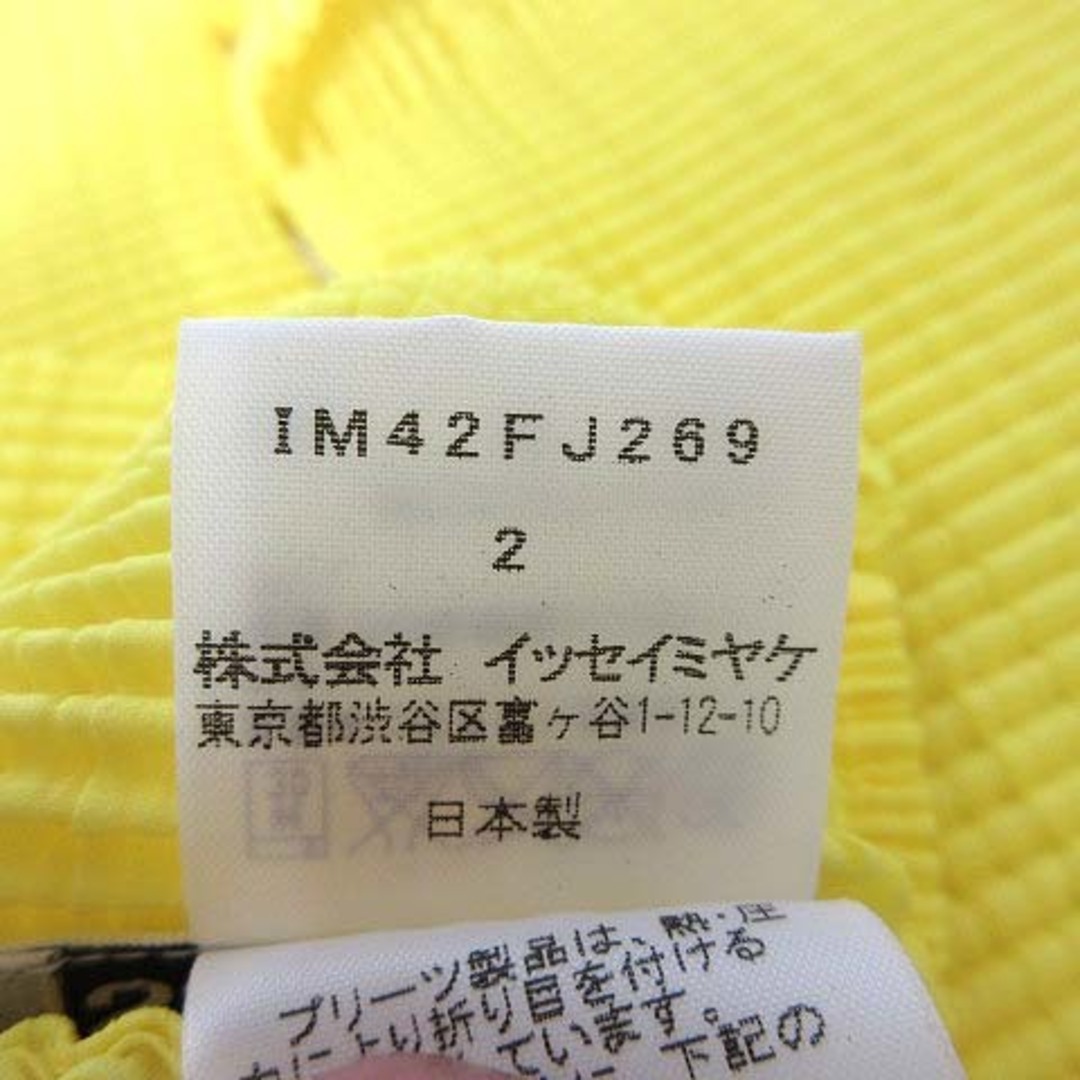 ISSEY MIYAKE - イッセイミヤケ カットソー ブラウス プリーツ ISSEY MIYAKE - イッセイミヤケ カットソー ブラウス プリーツ
