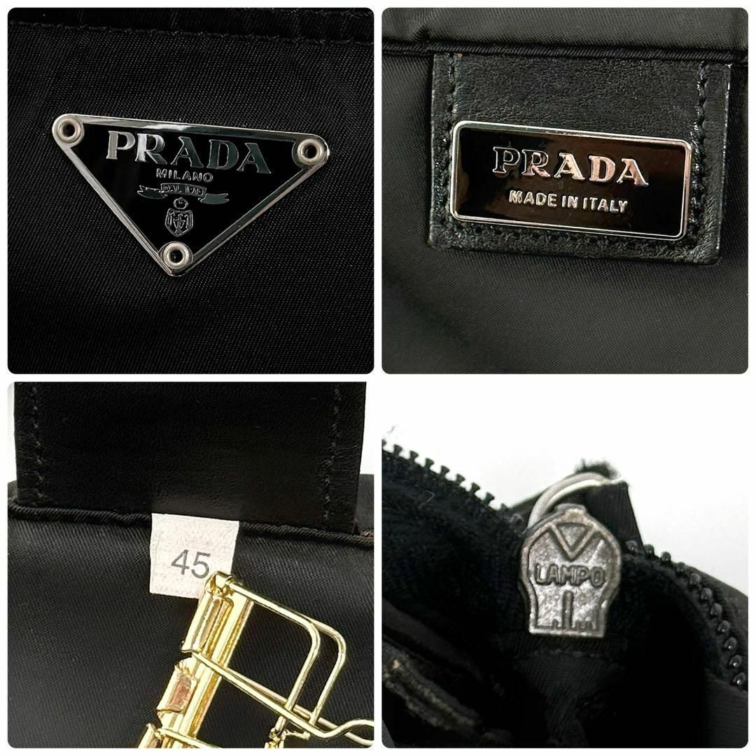 PRADA - Y911【美品】PRADA/プラダ ヴェラ テスート ポコノ PRADA - Y911【美品】PRADA/プラダ ヴェラ テスート ポコノ