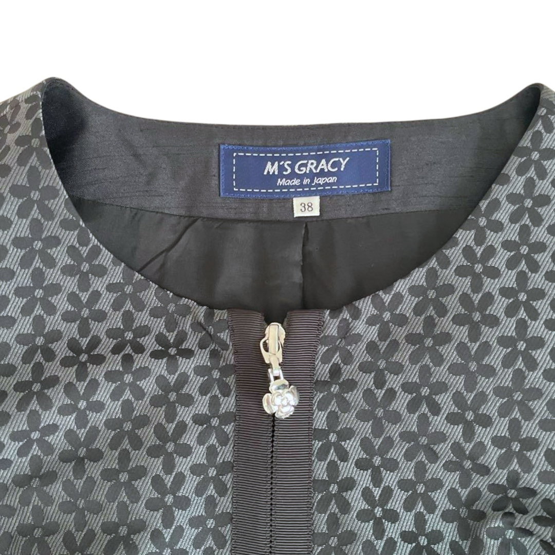 M'S GRACY - 美品◇エムズグレイシー 花柄ダブルジップアップ M'S GRACY - 美品◇エムズグレイシー 花柄ダブルジップアップ