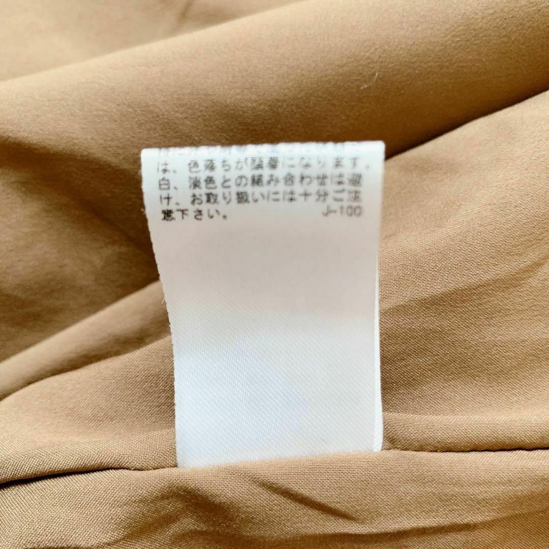 LAGUA GEM - 【LAGUA GEM】(M) チェック柄 ロングコート LAGUA GEM - 【LAGUA GEM】(M) チェック柄 ロングコート
