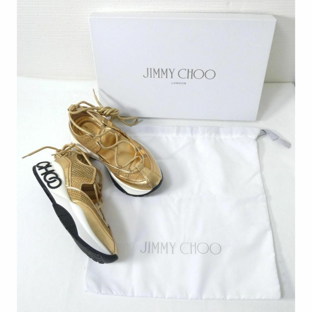 JIMMY CHOO - 新品同様 ジミーチュウ ミシガン レザー メッシュ JIMMY CHOO - 新品同様 ジミーチュウ ミシガン レザー メッシュ