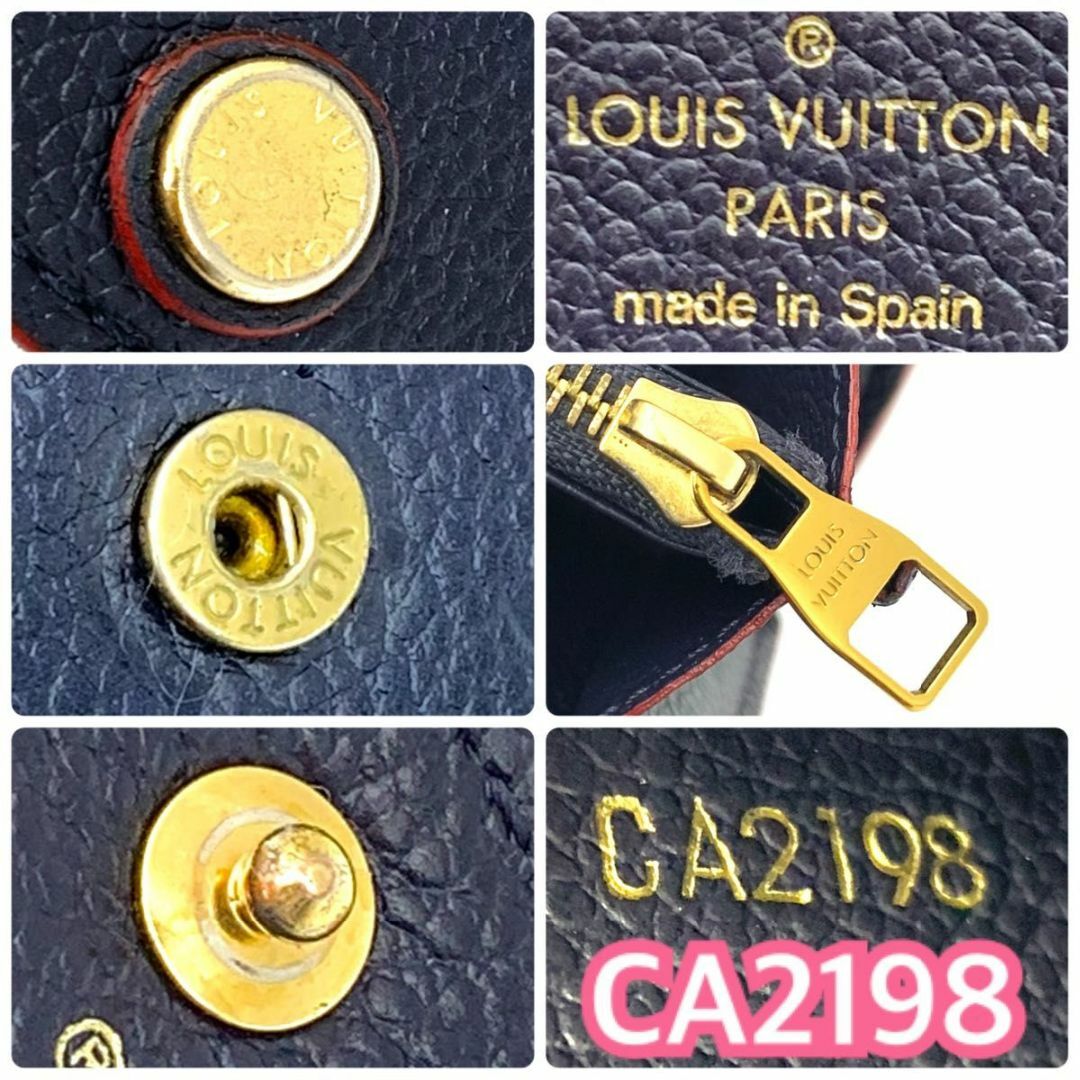 LOUIS VUITTON - ルイヴィトン モノグラム アンプラント サラ 長 LOUIS VUITTON - ルイヴィトン モノグラム アンプラント サラ 長