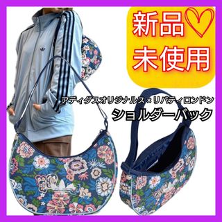 Originals(adidas) - ADIDAS sporty&rich サッカージャージ Originals(adidas) - ADIDAS sporty&rich サッカージャージ