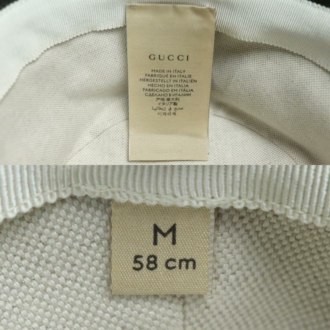 GUCCI - GUCCI グッチ バケットハット ハット ブラック 576371 GUCCI - GUCCI グッチ バケットハット ハット ブラック 576371
