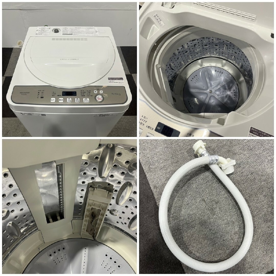 SHARP - 生活家電2点セット SHARP 冷蔵庫 152L 洗濯機 5.5 SHARP - 生活家電2点セット SHARP 冷蔵庫 152L 洗濯機 5.5