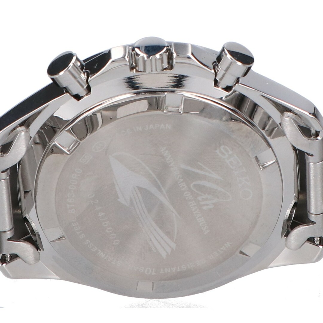 SEIKO - セイコー 【新品同様】E5系 はやぶさ 10周年記念 SEIKO - セイコー 【新品同様】E5系 はやぶさ 10周年記念