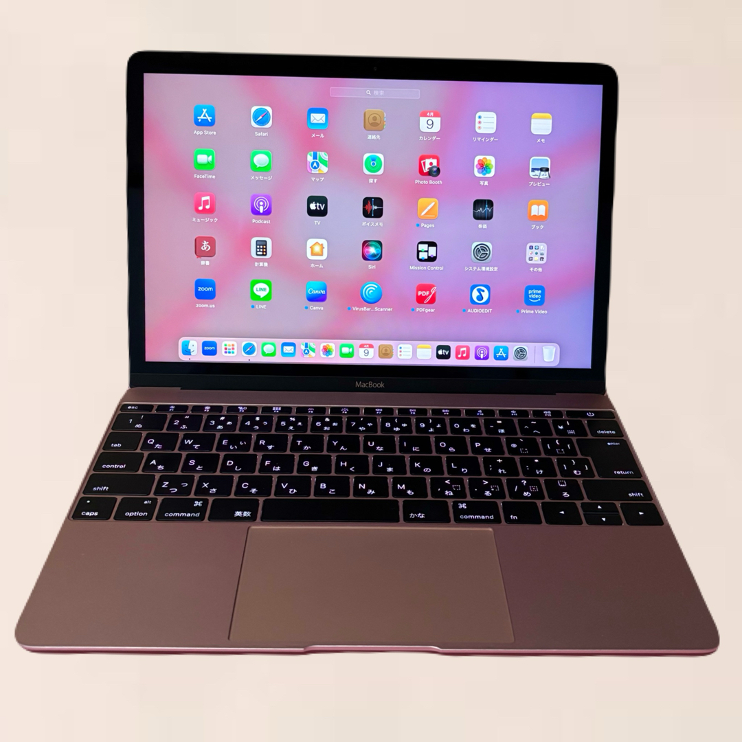 Mac (Apple) - 【即購入OK】MacBook ローズゴールド 初心者さん Mac (Apple) - 【即購入OK】MacBook ローズゴールド 初心者さん