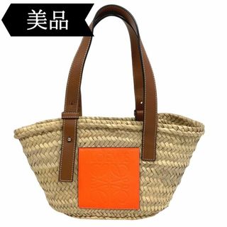 LOEWE - ◇ロエベ◇カゴバッグ/バスケット/ハンドバッグ LOEWE - ◇ロエベ◇カゴバッグ/バスケット/ハンドバッグ