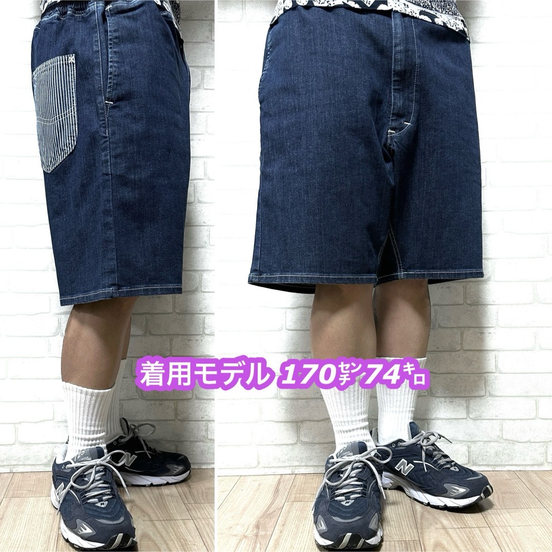 Lee - Lee × Prince ストレッチデニムショーツ ヒッコリー柄 Lee - Lee × Prince ストレッチデニムショーツ ヒッコリー柄