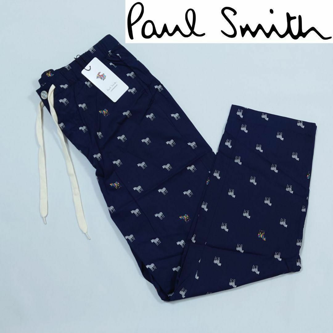 Paul Smith - 【新品タグ付き】ポールスミス ロングパンツ/長 Paul Smith - 【新品タグ付き】ポールスミス ロングパンツ/長