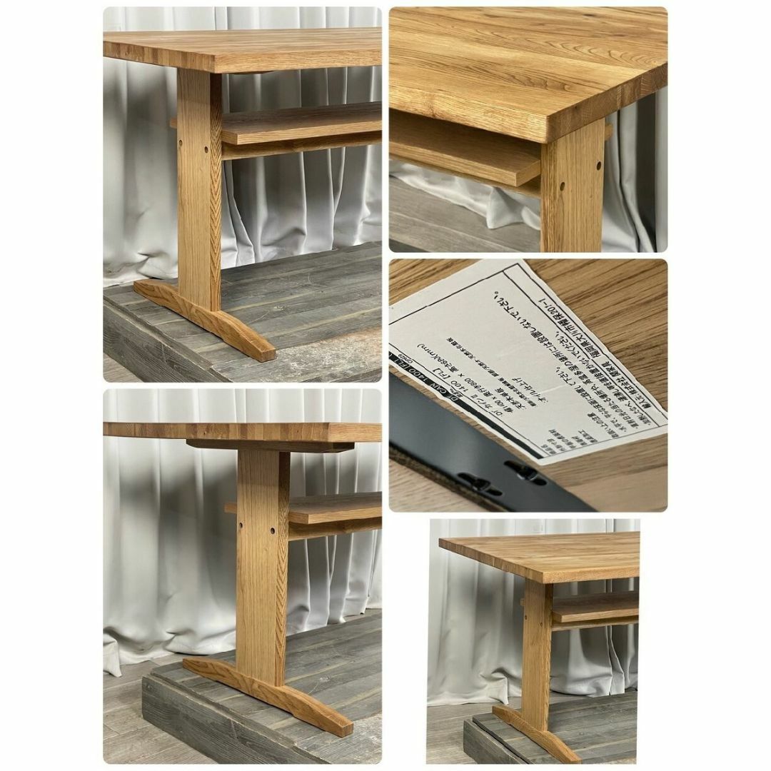 関家具 - GK03 クラッシュゲート オーク材 カイン Ⅱ ダイニング 関家具 - GK03 クラッシュゲート オーク材 カイン Ⅱ ダイニング