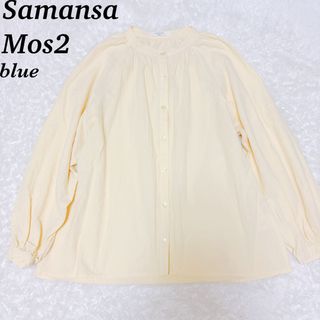 美品】BELPER ジャガード シャツ ジャケット ベルト リボン 美品】BELPER ジャガード シャツ ジャケット ベルト リボン
