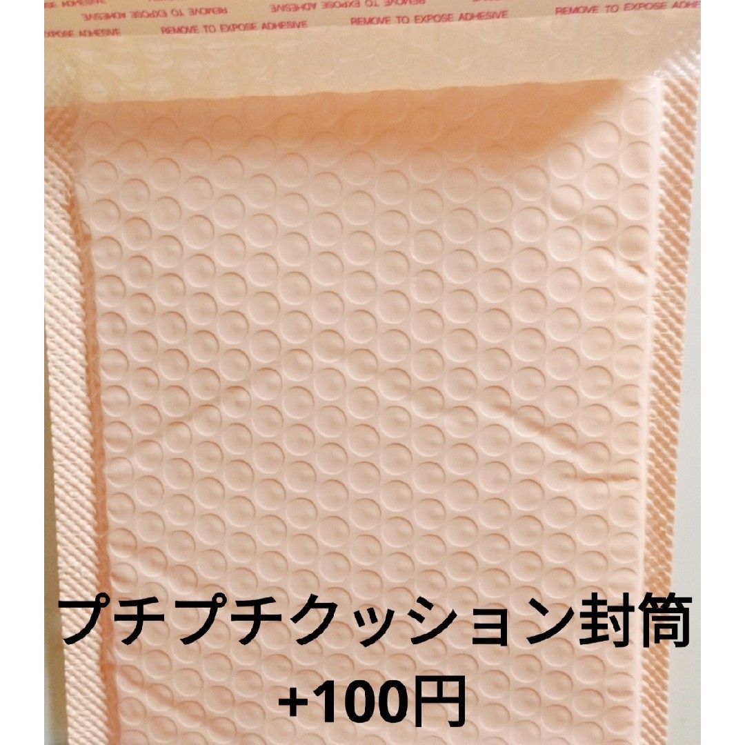 ピアス パールチャーム さくらんぼ 春 薔薇 赤 黄緑 蝶 蓄光 ピアス パールチャーム さくらんぼ 春 薔薇 赤 黄緑 蝶 蓄光