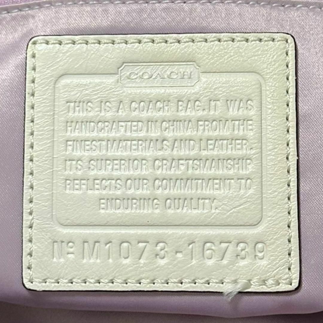 COACH - 美品 コーチ トートバッグ A4収納可能 大容量 COACH - 美品 コーチ トートバッグ A4収納可能 大容量