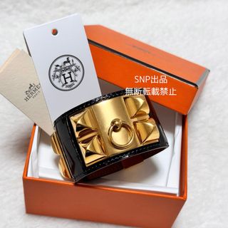 HERMES - エルメス シェーヌダンクルMM 16コマ シルバー925 総 HERMES - エルメス シェーヌダンクルMM 16コマ シルバー925 総
