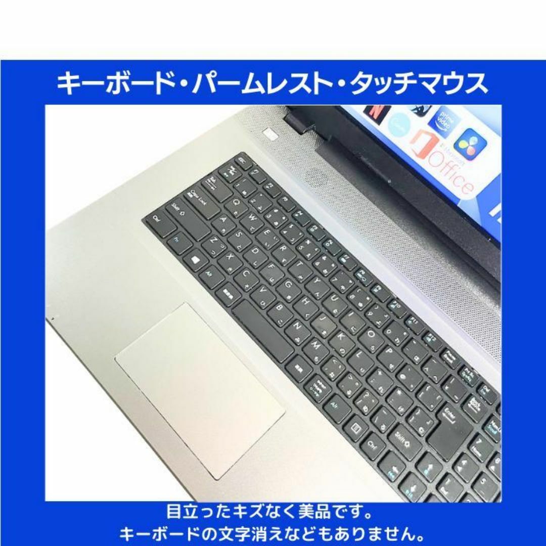 DOSPARA ノートPC Corei5Windows11Office:M444の通販 by 24時間 DOSPARA ノートPC Corei5Windows11Office:M444の通販 by 24時間