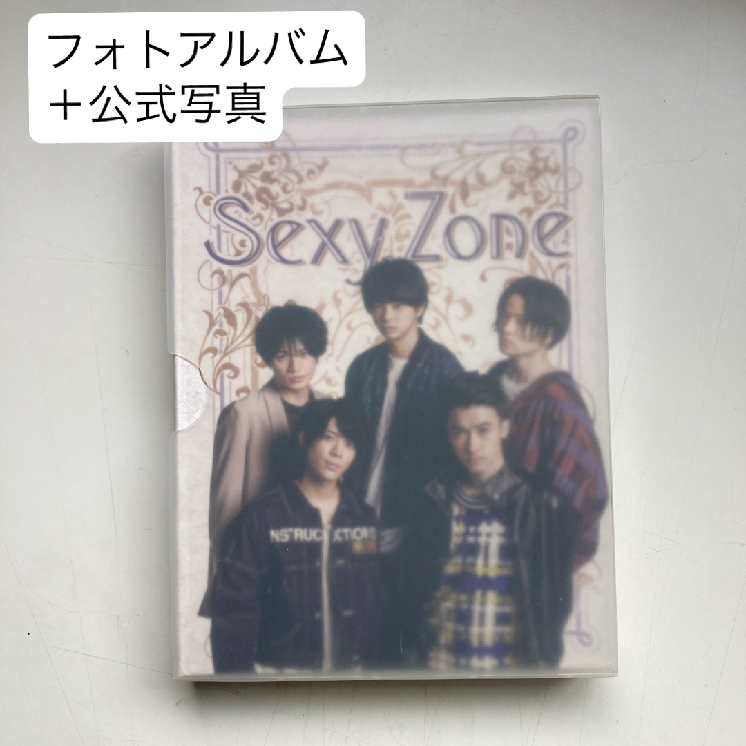 Sexy Zone - SexyZone フォトアルバム 松島聡 公式写真54枚 Sexy Zone - SexyZone フォトアルバム 松島聡 公式写真54枚