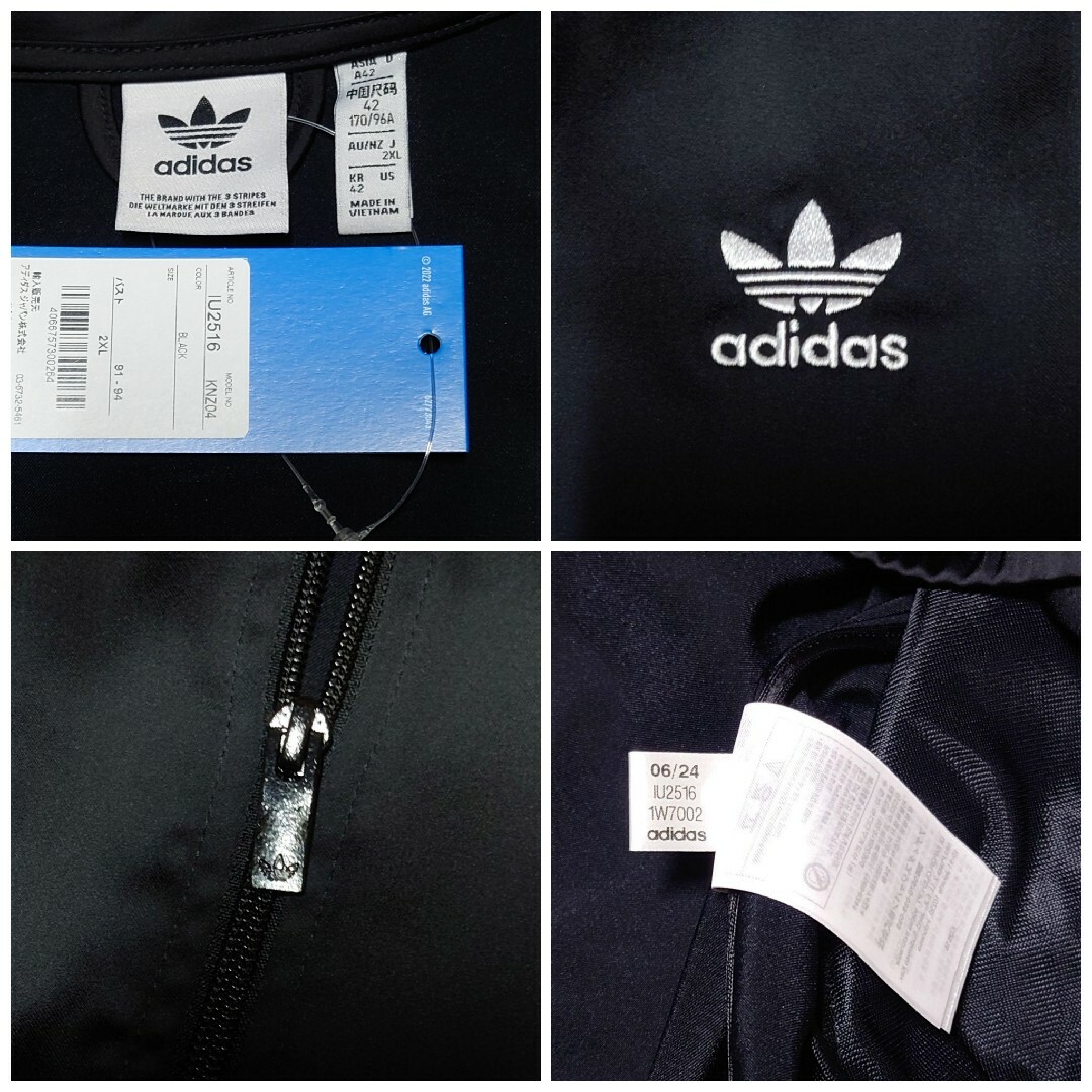 adidas Originals - 新品☆adidas☆黒2XL☆ルーズサテン adidas Originals - 新品☆adidas☆黒2XL☆ルーズサテン