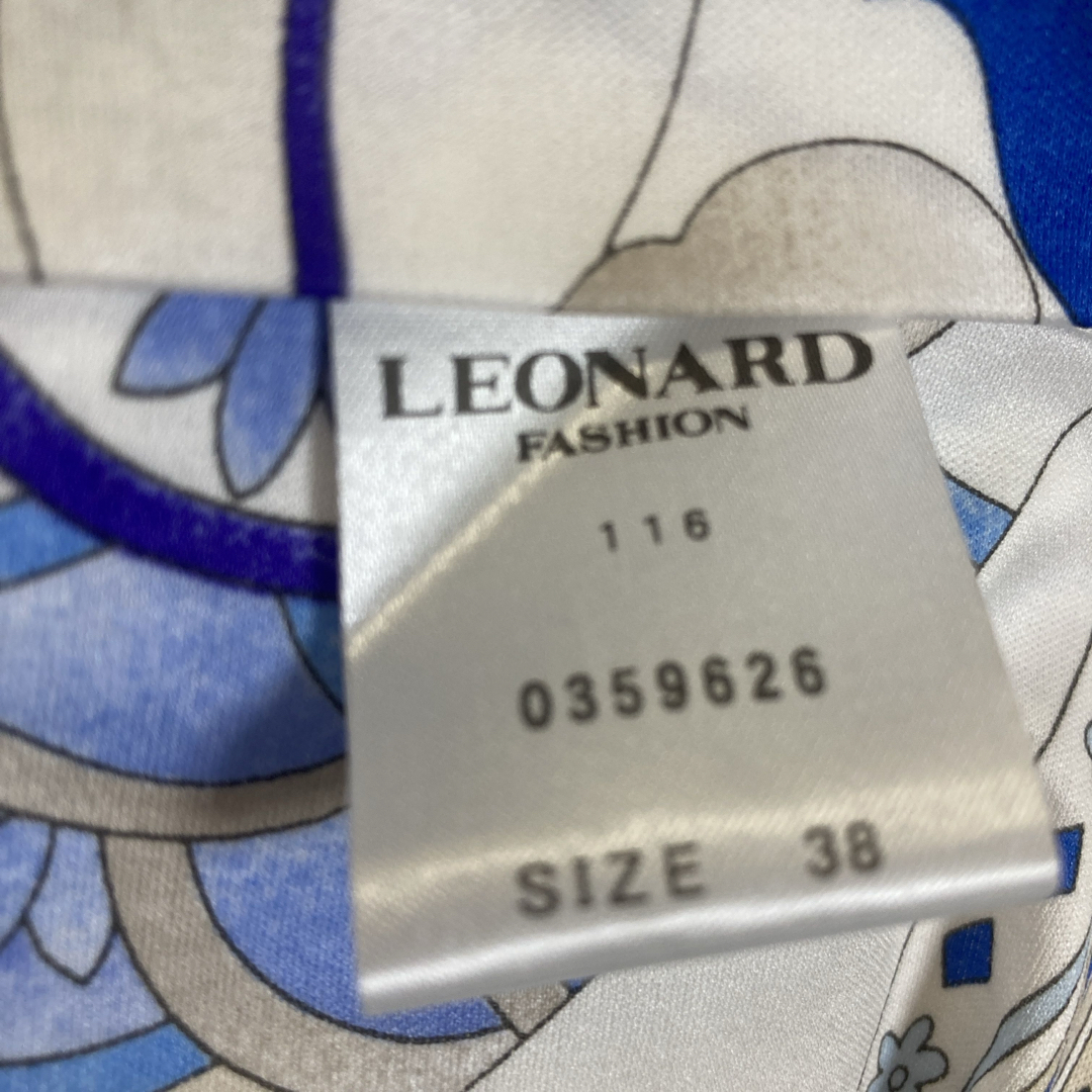 LEONARD - 超美品 レオナール♡人気柄カットソー の通販 by LEONARD - 超美品 レオナール♡人気柄カットソー の通販 by