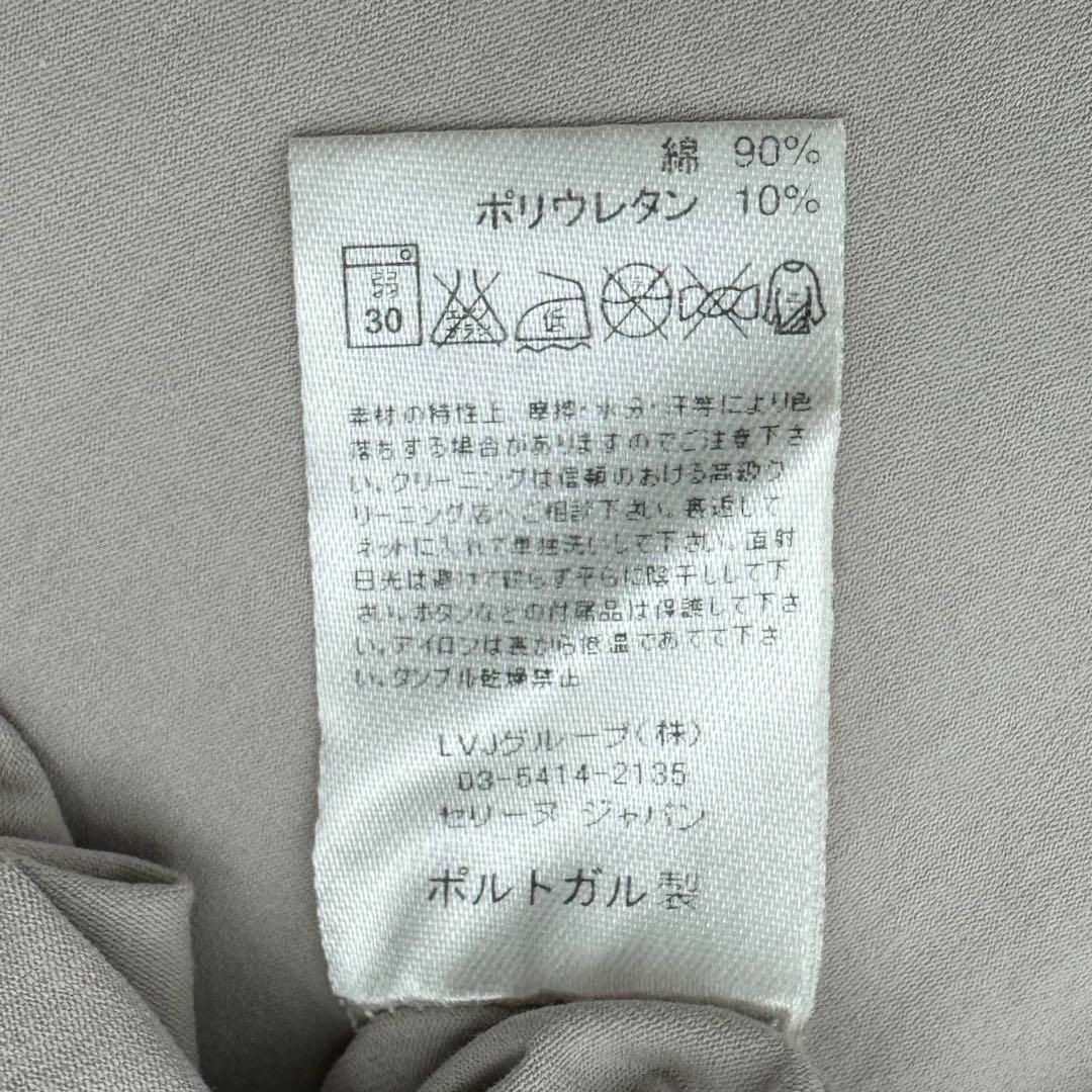 CELINE - CELINE セリーヌ 半袖 Tシャツ 丸首 グレージュ CELINE - CELINE セリーヌ 半袖 Tシャツ 丸首 グレージュ