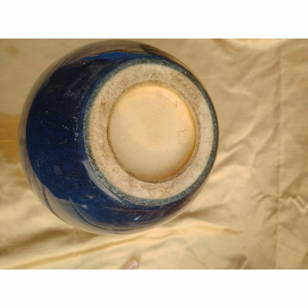 花瓶 京都 京焼 清水焼 光洋窯 23x11cm ブルーグラデーション の 花瓶 京都 京焼 清水焼 光洋窯 23x11cm ブルーグラデーション の