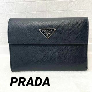 PRADA - PRADA プラダ 三つ折り財布 ブラック レザー PRADA - PRADA プラダ 三つ折り財布 ブラック レザー