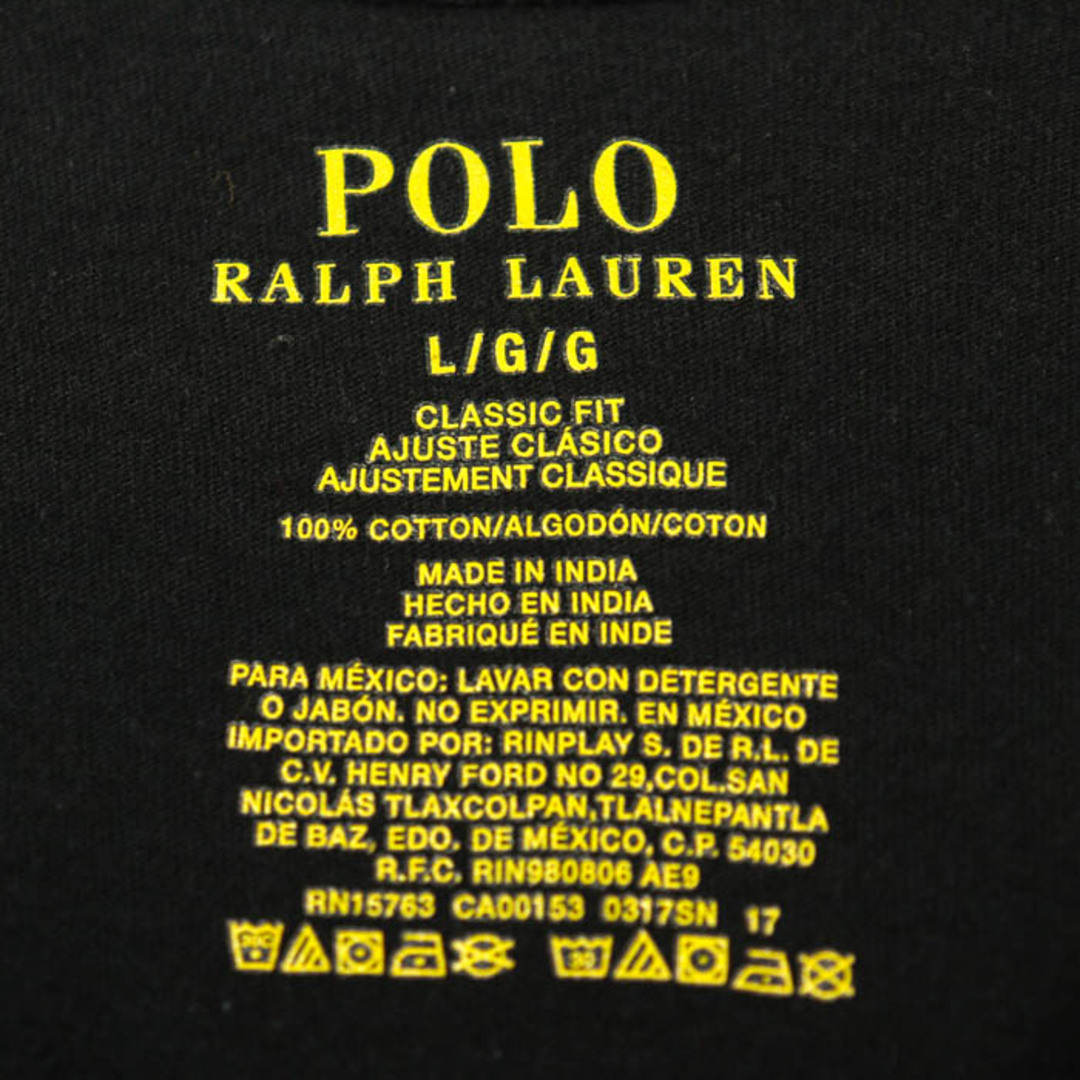 POLO RALPH LAUREN - ポロ・ラルフローレン 半袖Tシャツ POLO RALPH LAUREN - ポロ・ラルフローレン 半袖Tシャツ