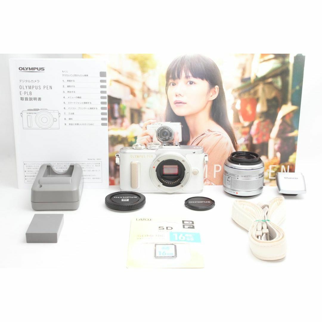 OLYMPUS - ❤️スマホ転送&自撮り❤️OLYMPUS PEN E-PL8 レンズ OLYMPUS - ❤️スマホ転送&自撮り❤️OLYMPUS PEN E-PL8 レンズ