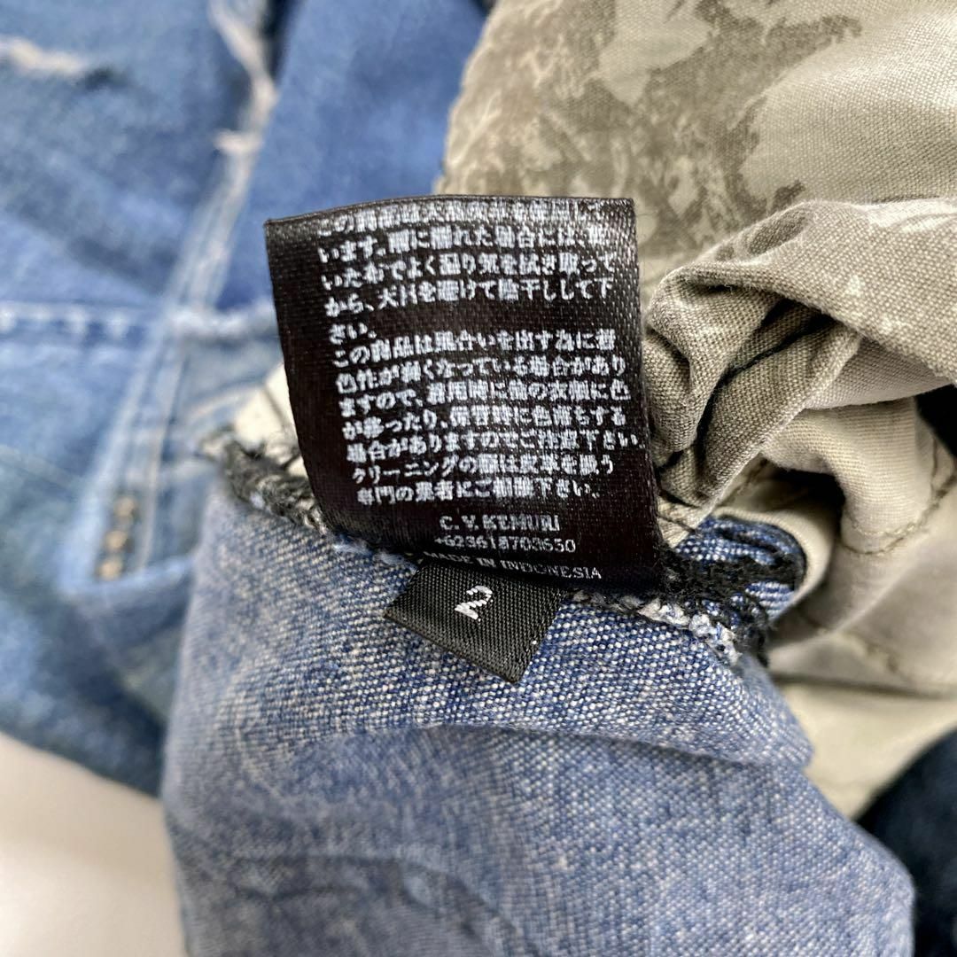 KMRII - KMRii ケムリ デニム ハーフパンツ ダメージ加工 2(M KMRII - KMRii ケムリ デニム ハーフパンツ ダメージ加工 2(M