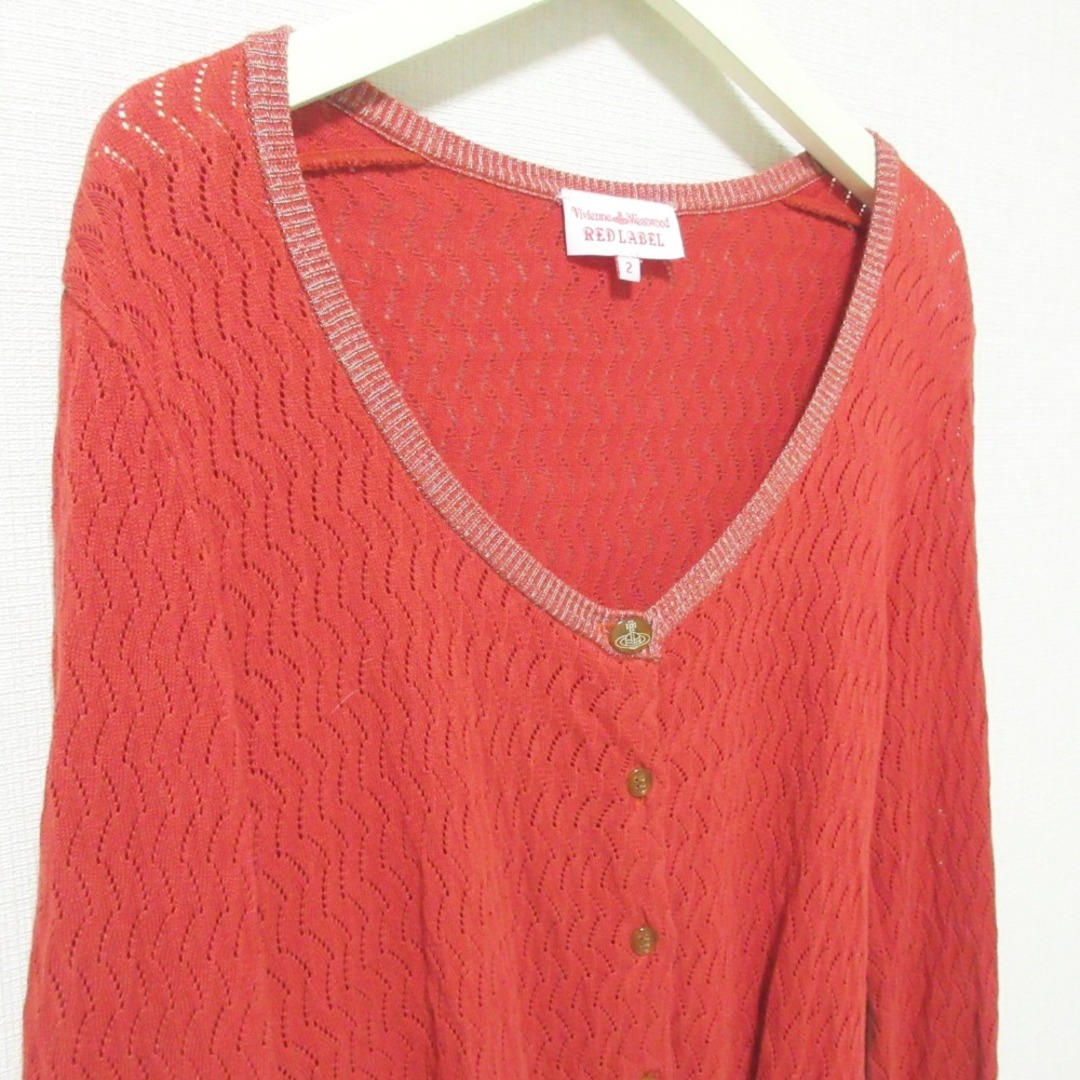 Vivienne Westwood - 美品 Vivienne Westwood ヴィヴィアン Vivienne Westwood - 美品 Vivienne Westwood ヴィヴィアン