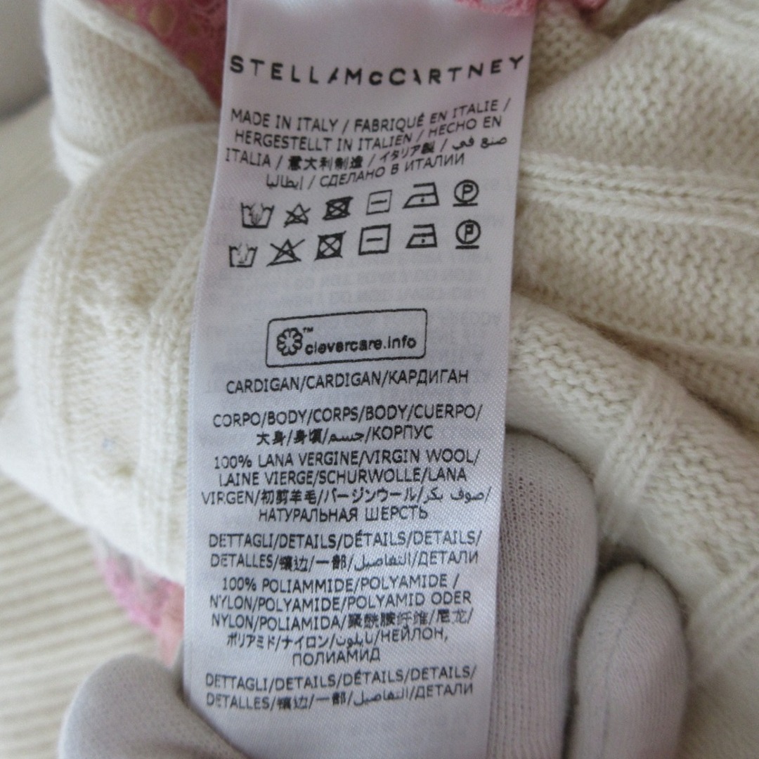 Stella McCartney - 美品 21SS STELLA McCARTNEY ステラマッカー Stella McCartney - 美品 21SS STELLA McCARTNEY ステラマッカー