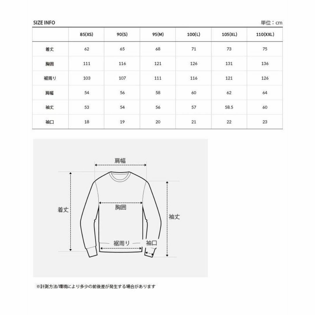 THE NORTH FACE - 韓国限定 完売品 ノースフェイスホワイト THE NORTH FACE - 韓国限定 完売品 ノースフェイスホワイト
