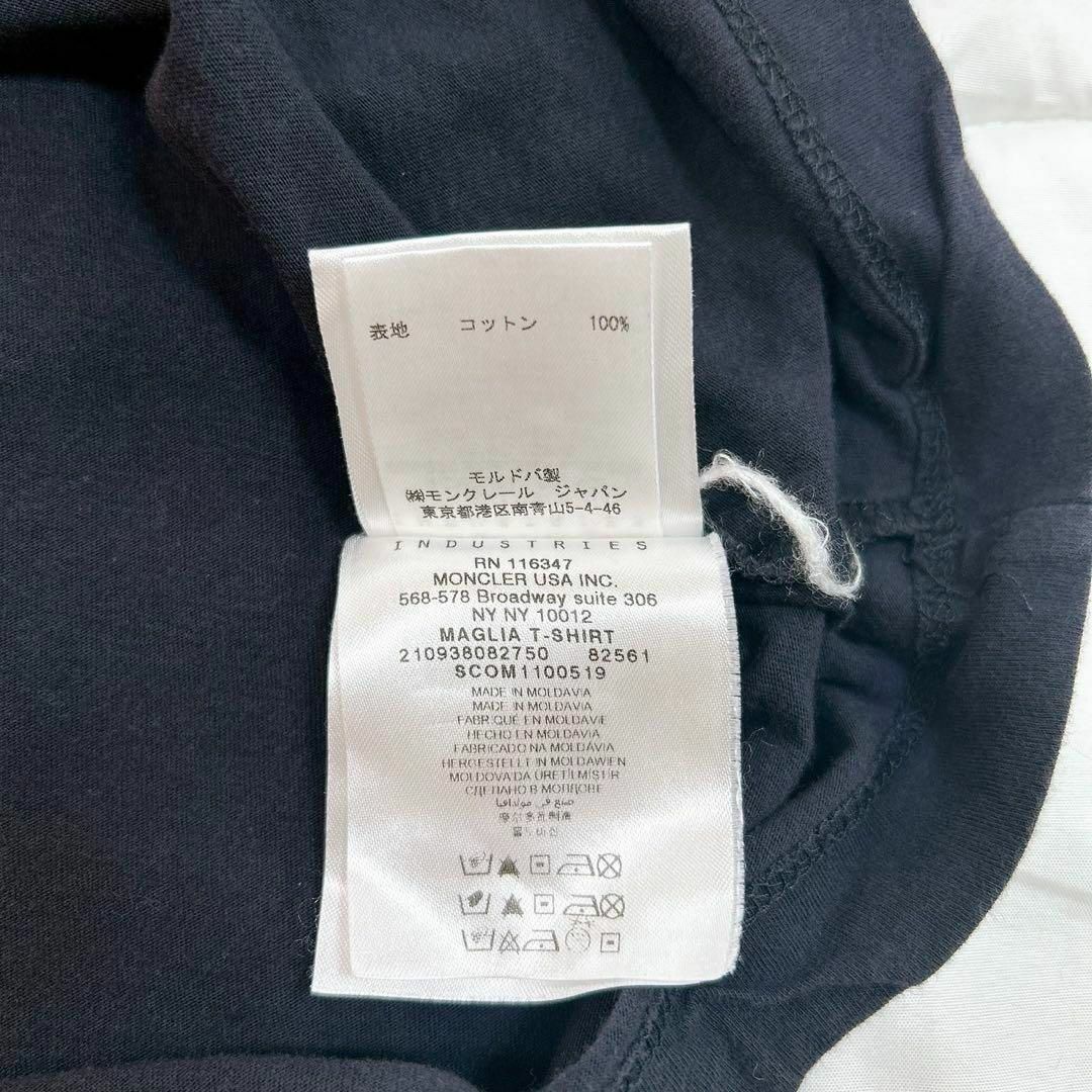 MONCLER - MONCLER モンクレール カットソー チュニック MONCLER - MONCLER モンクレール カットソー チュニック
