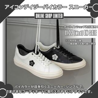 MARY QUANT(スニーカー)のフリマアイテム一覧 MARY QUANT(スニーカー)のフリマアイテム一覧