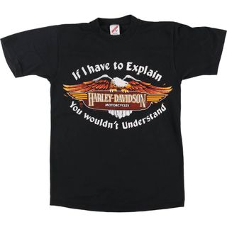 JERZEES - 古着 80年代 ジャージーズ Jerzees Harley-Davidson JERZEES - 古着 80年代 ジャージーズ Jerzees Harley-Davidson