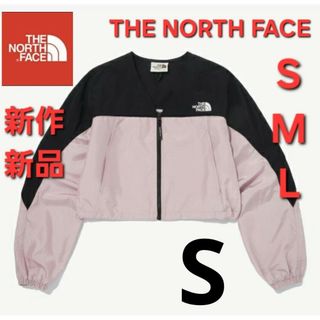 THE NORTH FACE(ナイロンジャケット ・ ピンク/桃色系)の THE NORTH FACE(ナイロンジャケット ・ ピンク/桃色系)の