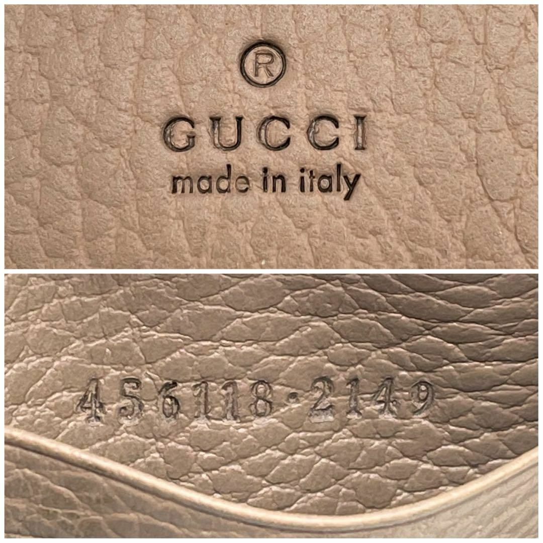 GUCCI - ✨極美品✨ GUCCI ダブルG バイカラー 6連キーケース GUCCI - ✨極美品✨ GUCCI ダブルG バイカラー 6連キーケース