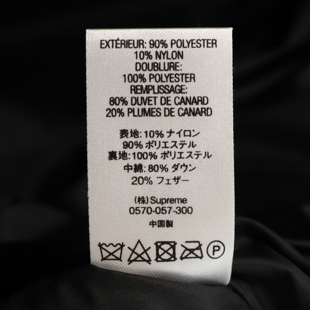 Supreme - SUPREME シュプリーム 19SS Bonded Logo Puffy Jacket Supreme - SUPREME シュプリーム 19SS Bonded Logo Puffy Jacket