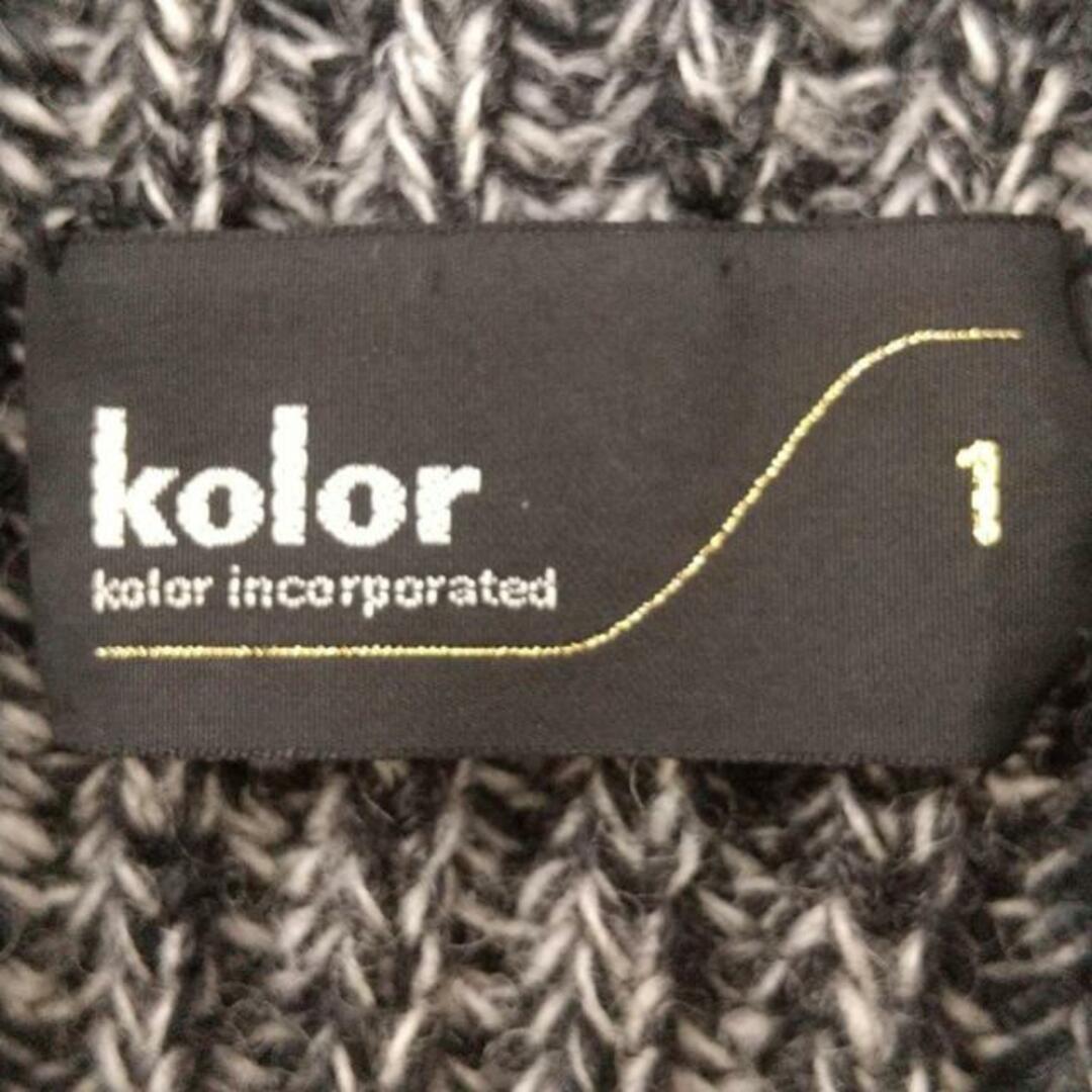 kolor - kolor(カラー) カーディガン サイズ1 S メンズ美品 - 黒 kolor - kolor(カラー) カーディガン サイズ1 S メンズ美品 - 黒