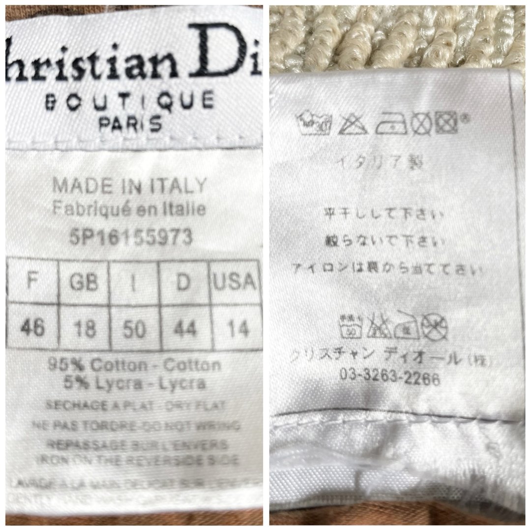 Christian Dior - サイズML トロッター 半袖Tシャツ Christian Dior - サイズML トロッター 半袖Tシャツ