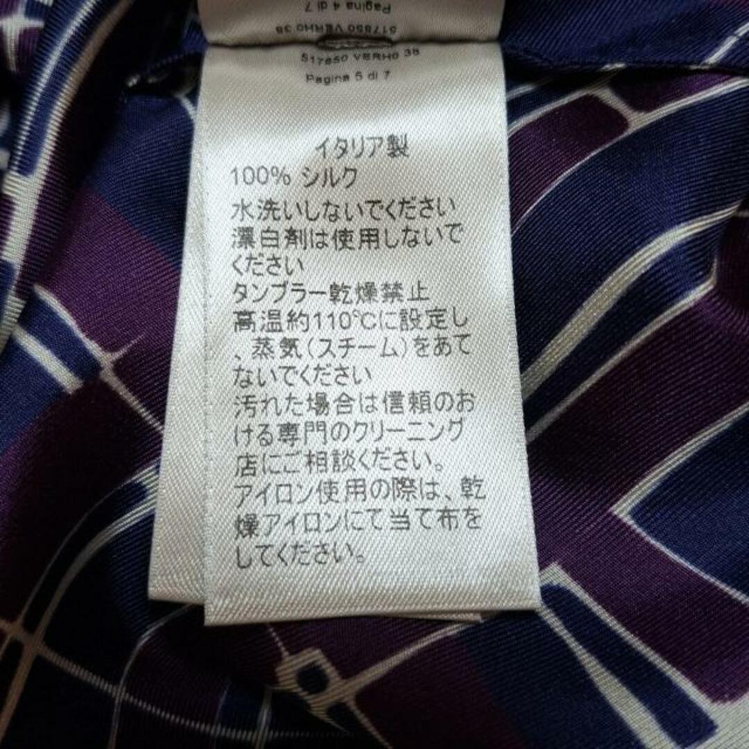 BOTTEGA VENETA - BOTTEGA VENETA(ボッテガヴェネタ) ロング BOTTEGA VENETA - BOTTEGA VENETA(ボッテガヴェネタ) ロング