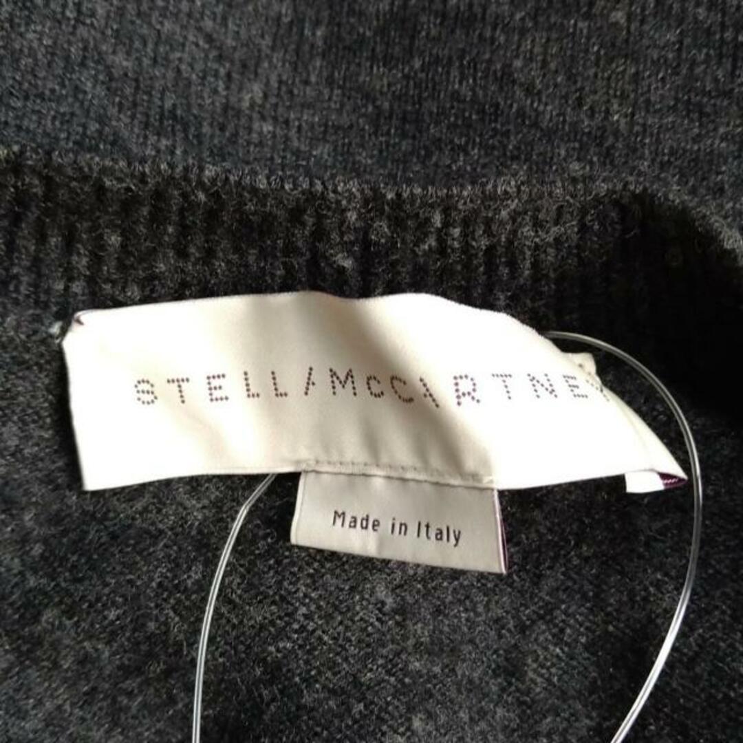 Stella McCartney - stellamccartney(ステラマッカートニー Stella McCartney - stellamccartney(ステラマッカートニー