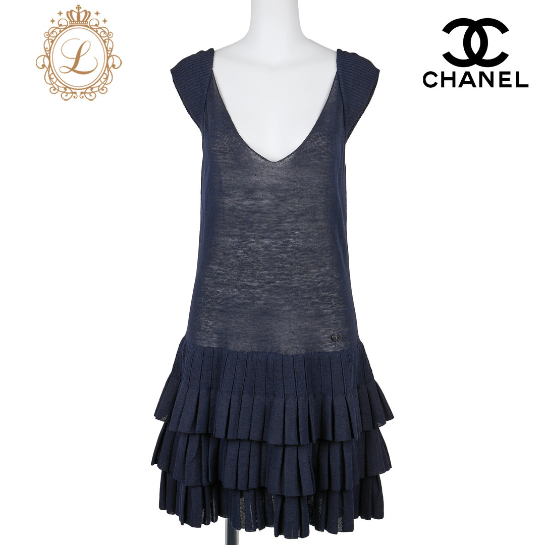 CHANEL - 【返品可】CHANEL シャネル ココマーク フリル CHANEL - 【返品可】CHANEL シャネル ココマーク フリル