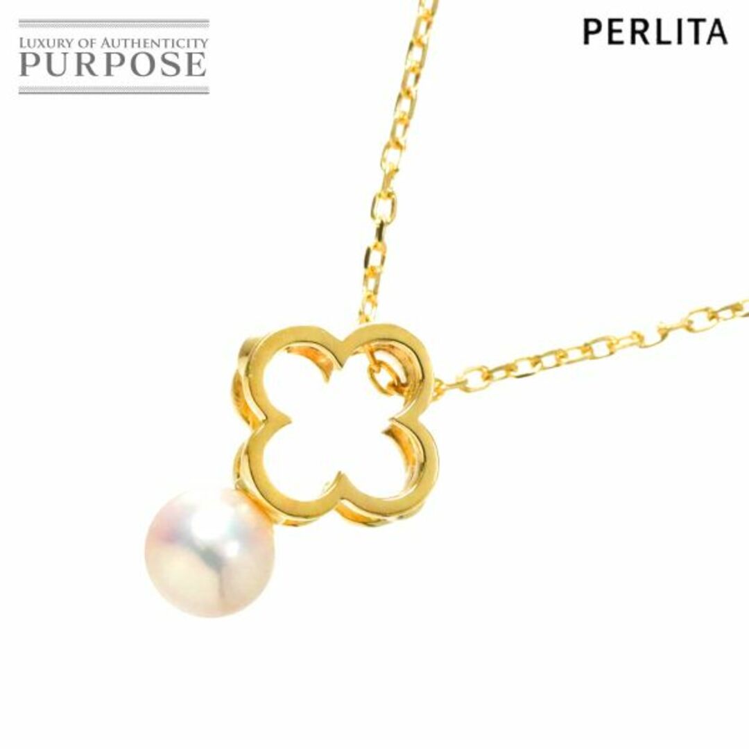 MIKIMOTO - ミキモト MIKIMOTO ペルリータ アコヤ真珠 6.1mm MIKIMOTO - ミキモト MIKIMOTO ペルリータ アコヤ真珠 6.1mm