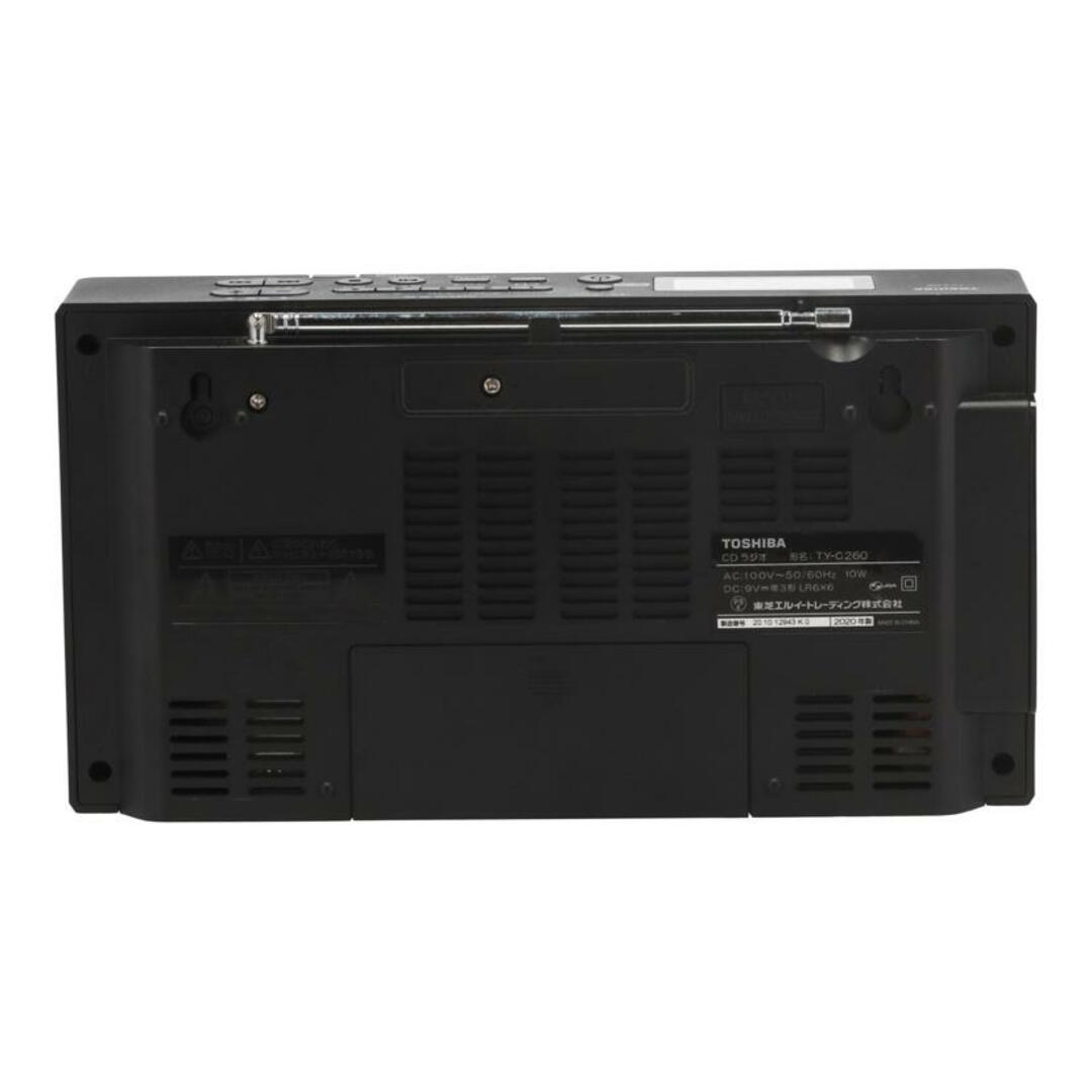 TOSHIBA 東芝/CDラジオ/TY-C260/201012943K0/Bランク/84【中古 TOSHIBA 東芝/CDラジオ/TY-C260/201012943K0/Bランク/84【中古