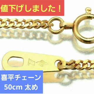 未使用】margo morrison スモーキークォーツ ロング ネックレス 未使用】margo morrison スモーキークォーツ ロング ネックレス