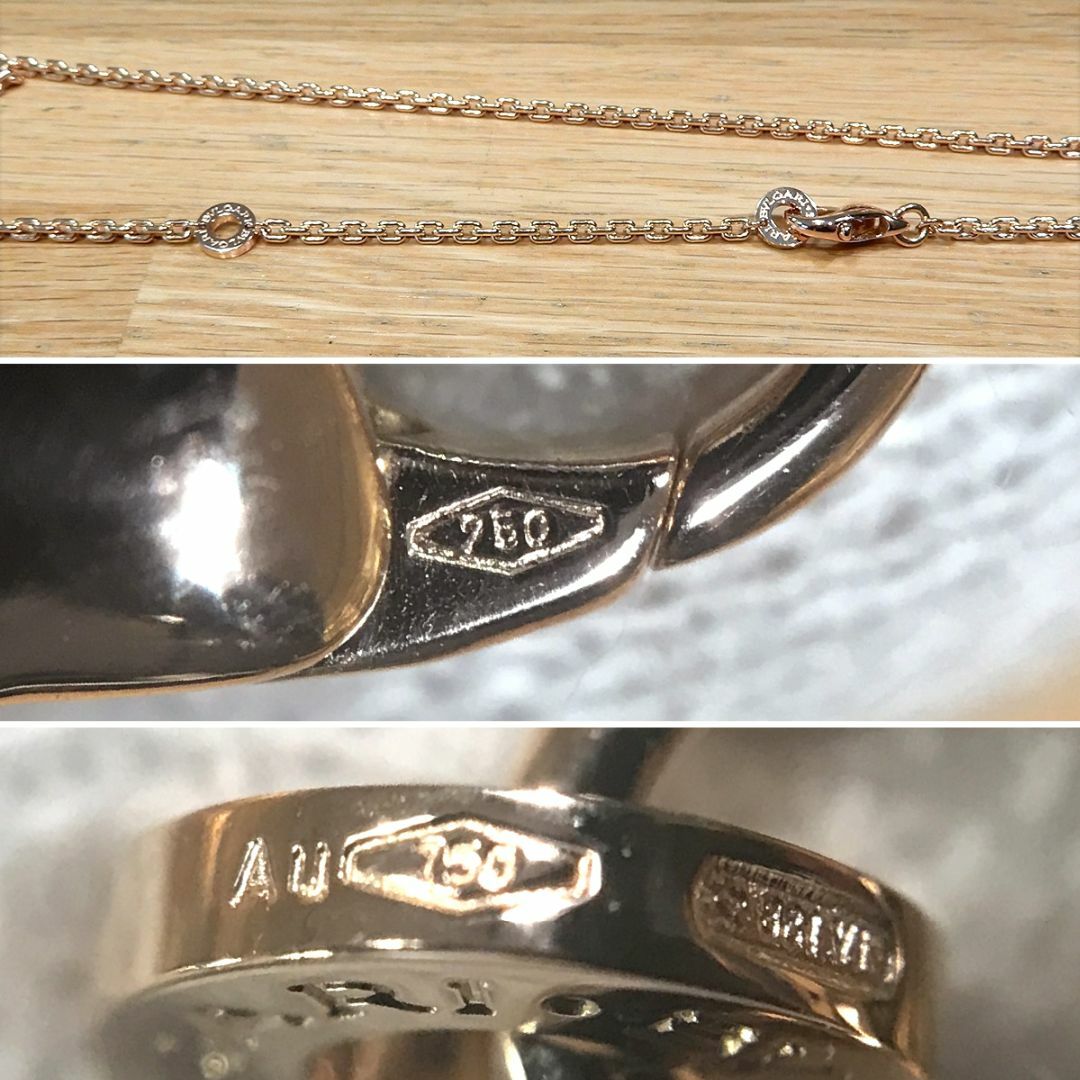 BVLGARI - 新品同様 ブルガリ 現行 研磨済み ビーゼロワン BVLGARI - 新品同様 ブルガリ 現行 研磨済み ビーゼロワン