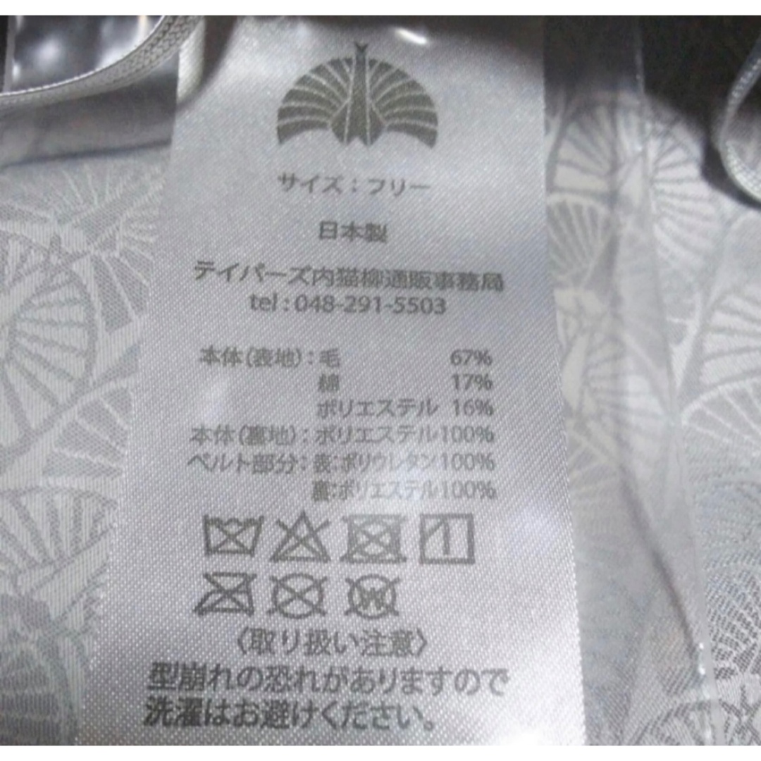 東京事変 椎名林檎 ニュースフラッシュ リビドー帽の通販 by 東京事変 椎名林檎 ニュースフラッシュ リビドー帽の通販 by